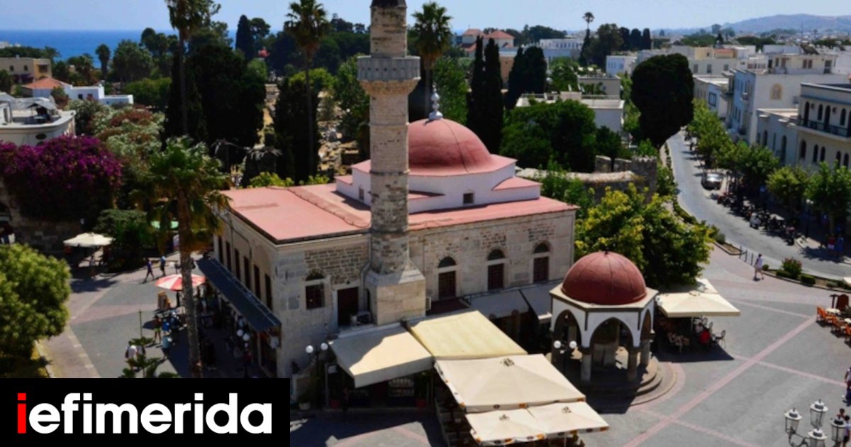 ΥΠΠΟ -Έργα αποκατάστασης στην Κω από τον σεισμό του 2017: Ανάδειξη του ...