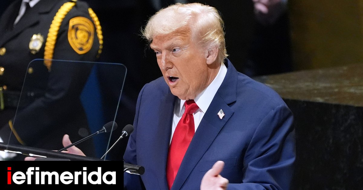 Τραμπ σε ΕΕ: Σταματήστε το πείραμα των ανοικτών συνόρων, θα πάτε κατά διαόλου -Μετανάστες το 54% ...