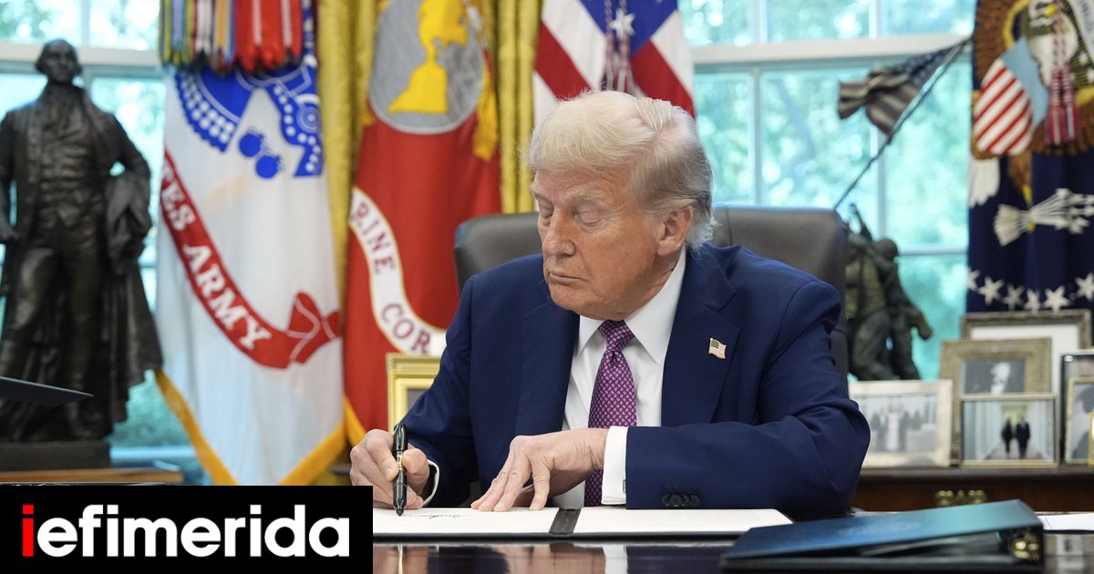 Ο Τραμπ υπέγραψε εκτελεστικό διάταγμα για την ανάπτυξη της εθνοφρουράς ...