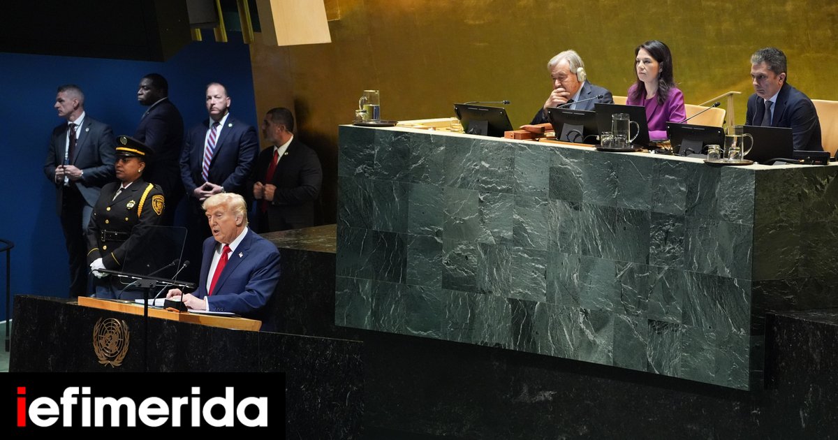 Ο Τραμπ «δίκασε» την προηγούμενη γερμανική κυβέρνηση, αλλά αποθέωσε τον ...