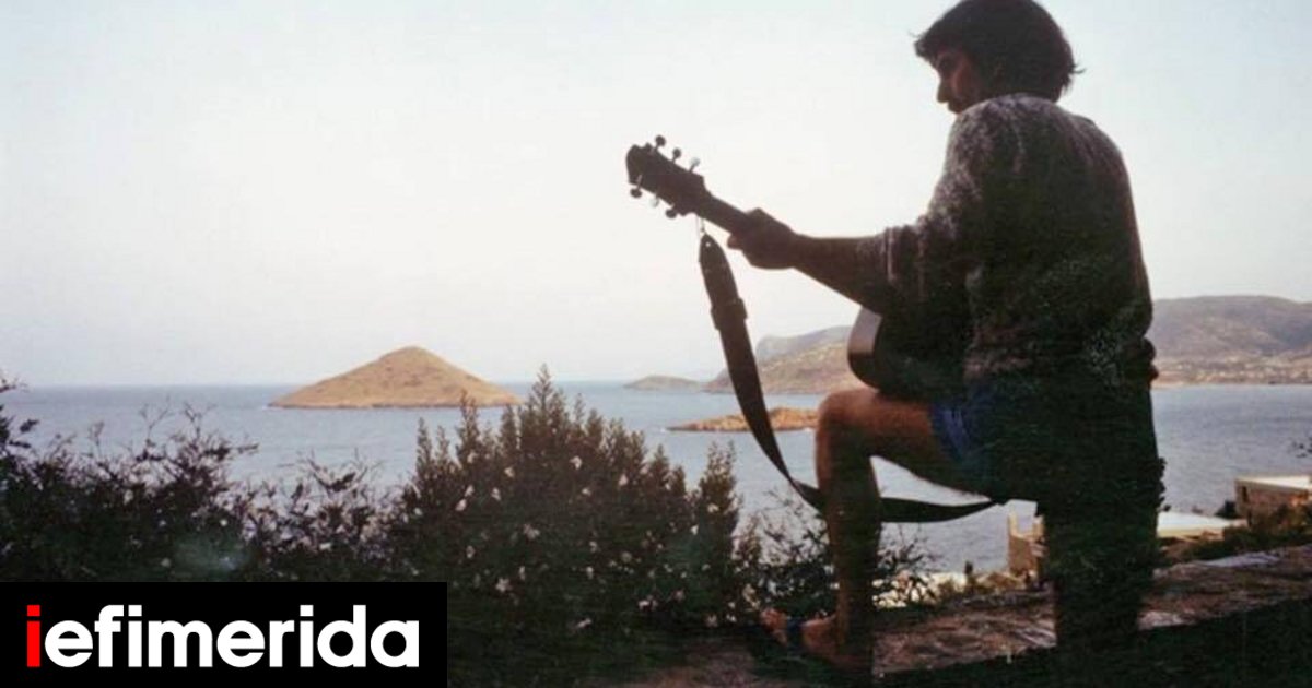 Όταν ο Τζορτζ Χάρισον έπαιξε κιθάρα για τον Νίκο Ξυλούρη -Μια ...
