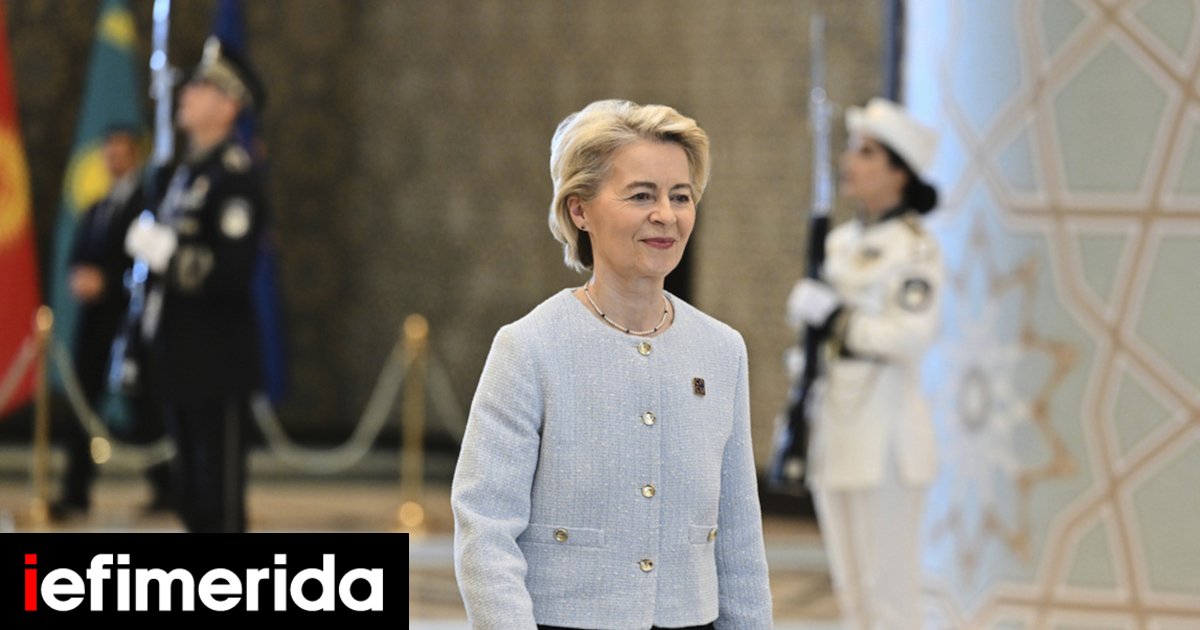 Η Κομισιόν επιβεβαιώνει τις παρεμβολές στο αεροπλάνο της Φον ντερ Λάιεν ...