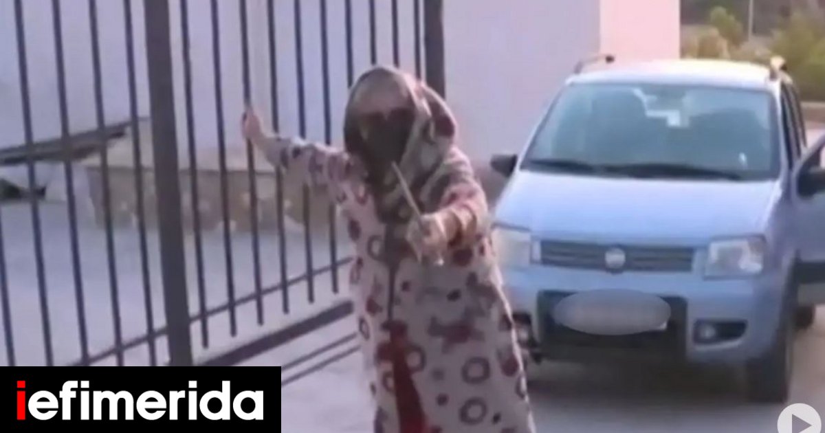 Βοιωτία: Σε αργία από τη θέση διευθύντριας στο ΚΕΠ η 62χρονη που κράτησε κρυφό το θάνατο της ...