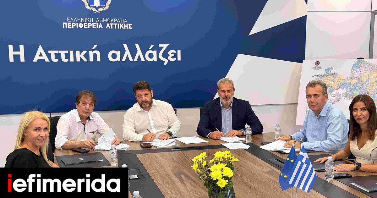 Χαρδαλιάς από Κερατσίνι: «Αναβαθμίζουμε και κάνουμε πιο ασφαλή και ...