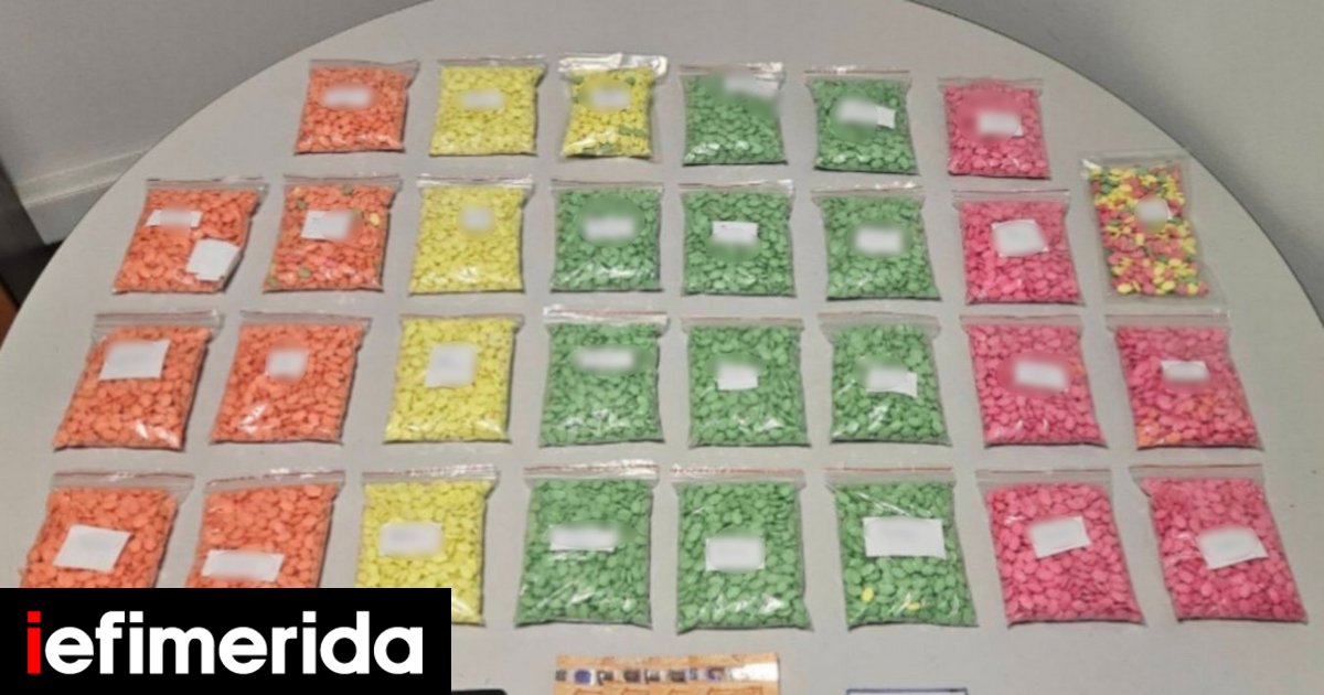 Θεσσαλονίκη: Σύλληψη 55χρονου για διακίνηση ναρκωτικών -Βρέθηκε με ...