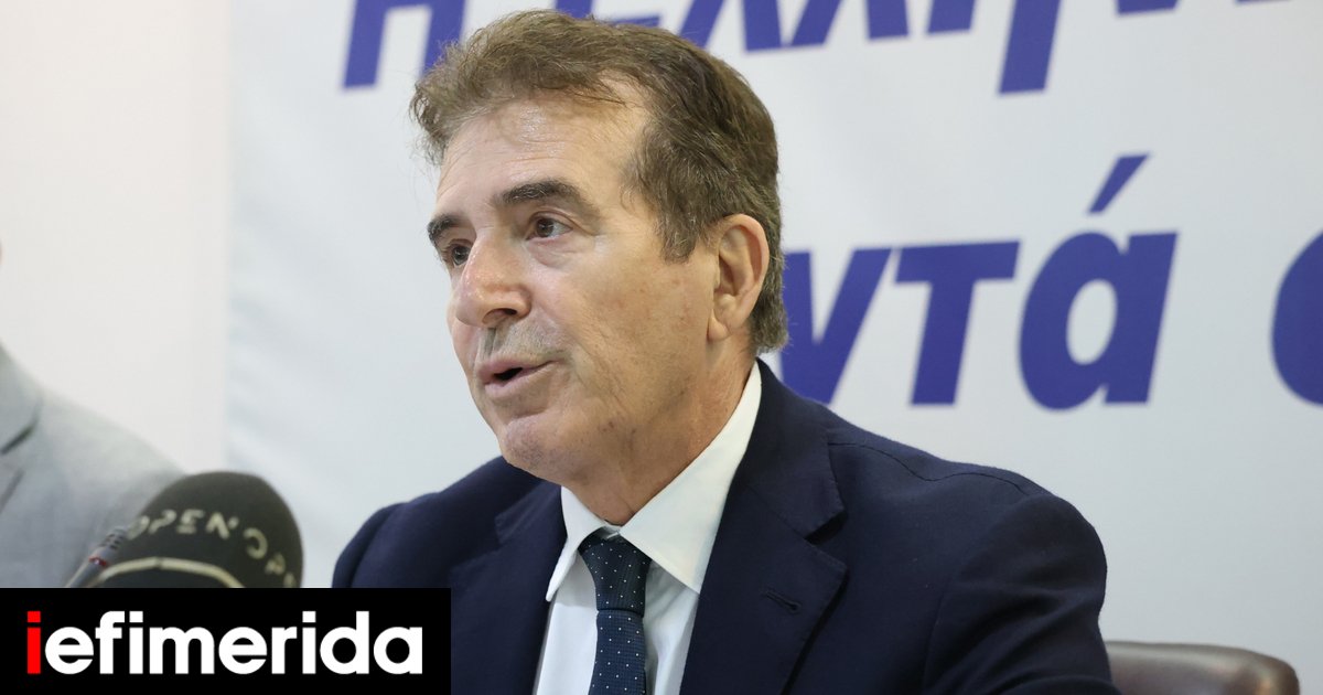 Χρυσοχοΐδης για ΟΠΕΚΕΠΕ: Στο μικροσκόπιο 1.036 ΑΦΜ -Καταλογίστηκαν 22,7 εκατ. ευρώ, δεσμεύονται ...