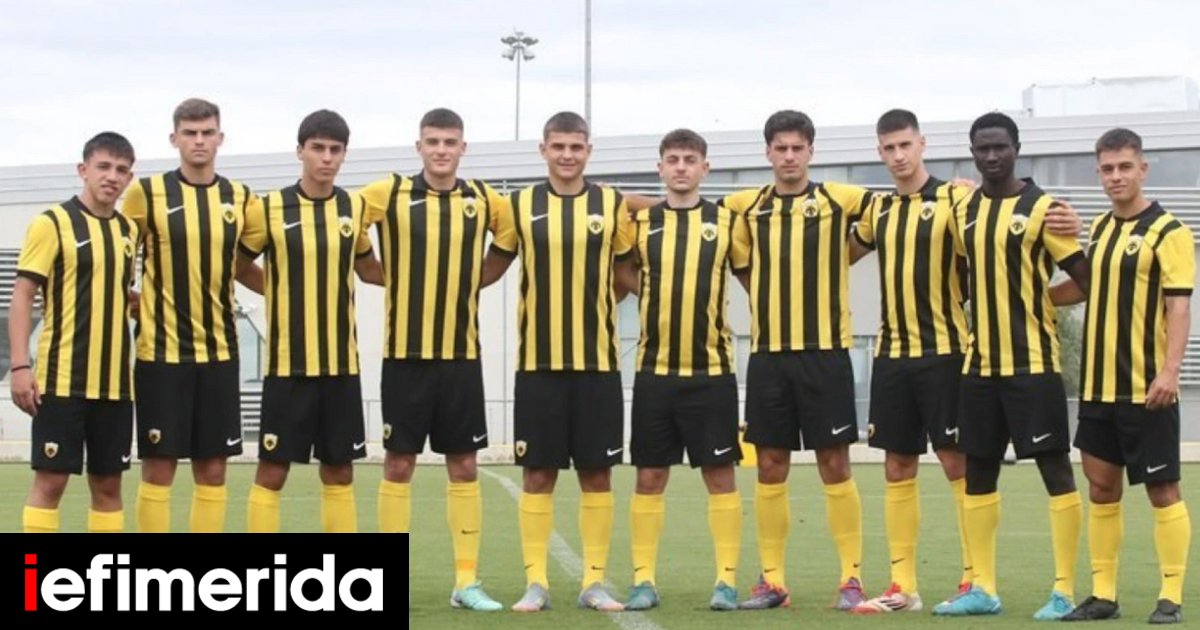 Αυτοί είναι οι 10 νεαροί ποδοσφαιριστές που υπέγραψαν επαγγελματικά συμβόλαια στην ΑΕΚ ...