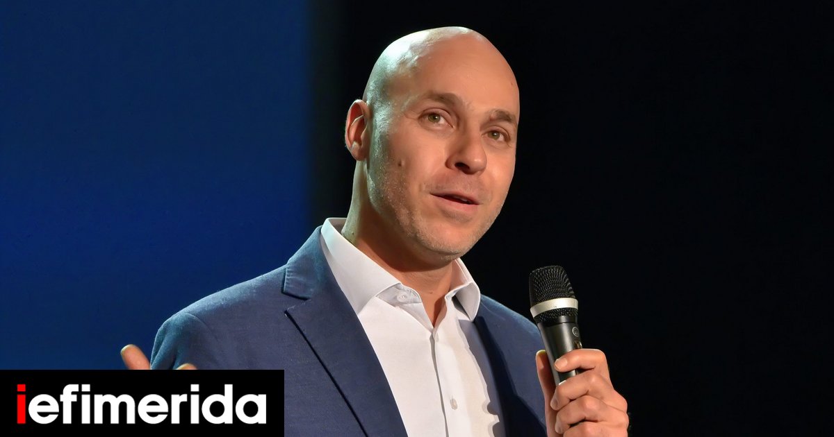 Γιώργος Αμυράς: Το πόθεν έσχες αποκάλυψε τον γάμο του με τον σύντροφό του -Η δήλωσή του ...