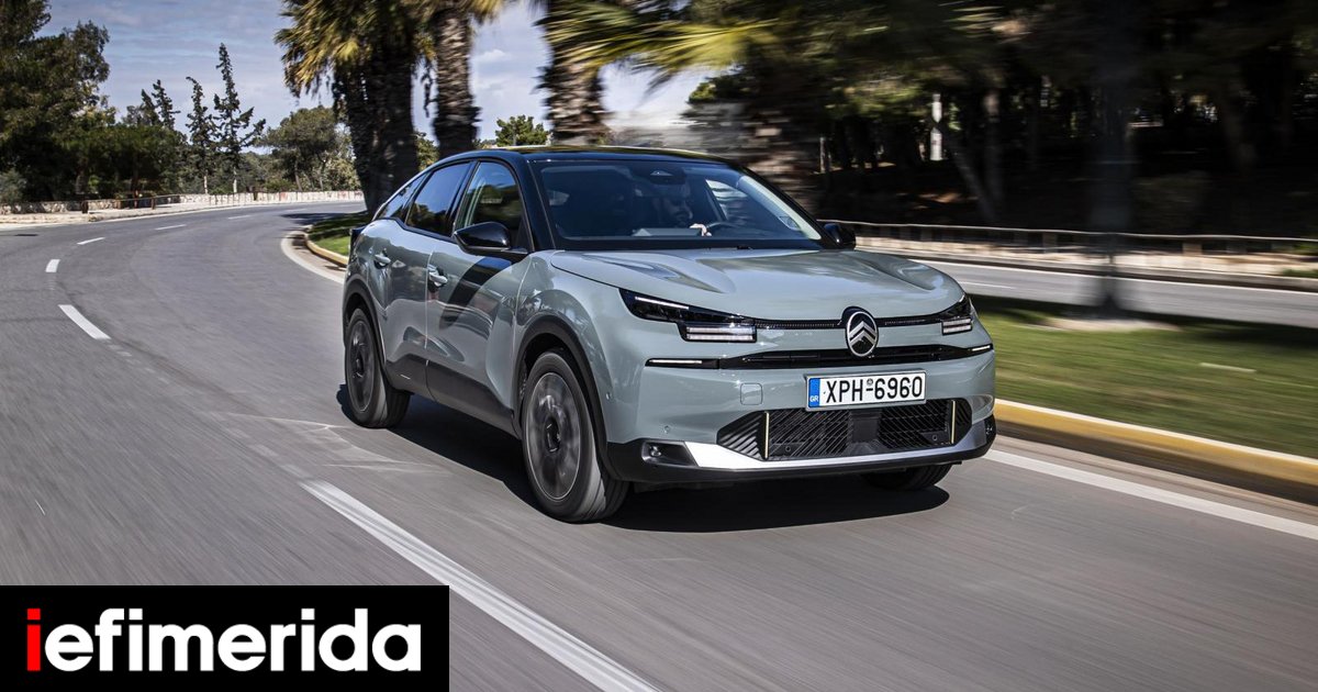 Citroen C4: Το ολοκληρωμένο οικογενειακό crossover - iefimerida.gr