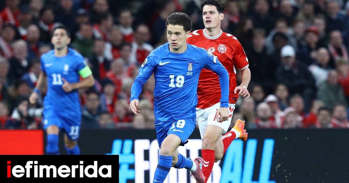 Δανία-Ελλάδα 3-1: Σβήνει το όνειρο του Μουντιάλ για την Εθνική -Live ενημέρωση - iefimerida.gr