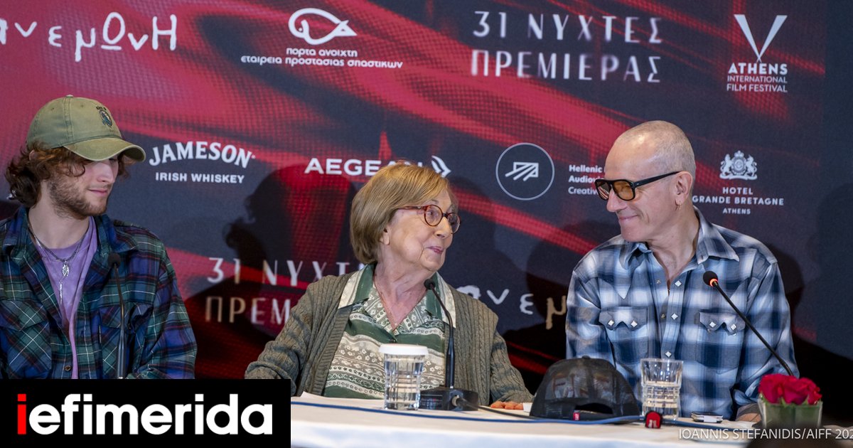 «Ζω ήσυχα αλλά δεν είμαι ερημίτης»: Στην Αθήνα για την ταινία του γιού ...