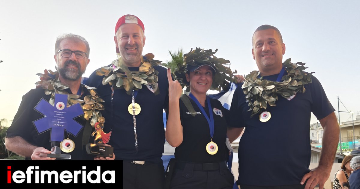 EMS of CRETE: Ελληνες διασώστες σαρώνουν διεθνή βραβεία -Η δράση της ...
