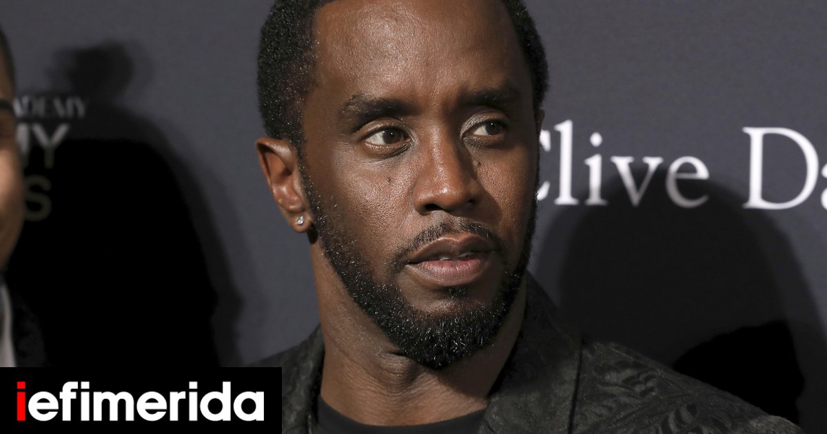 Ο Diddy θα ασκήσει έφεση κατά της ποινής φυλάκισής του - iefimerida.gr