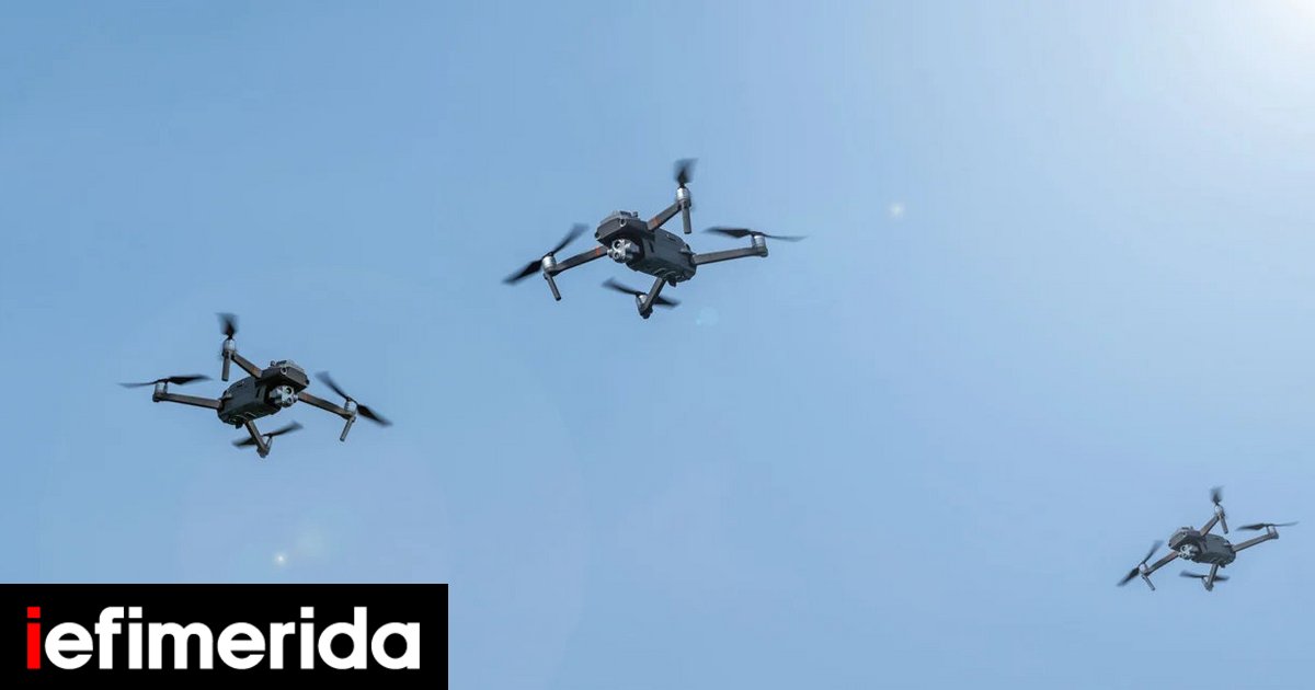 Drones πάνω από τη Γερμανία και το Βέλγιο: Αναστάτωση από τα νέα ...