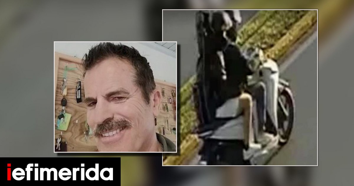 Συνελήφθη ο δράστης της διπλής δολοφονίας στη Φοινικούντα -Τον εντόπισαν έξω από το σπίτι του ...