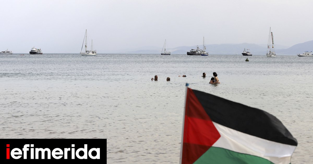 Γάζα: Ο διεθνής στολίσκος αναφέρει υπερπτήσεις drones καθώς προσεγγίζει ...