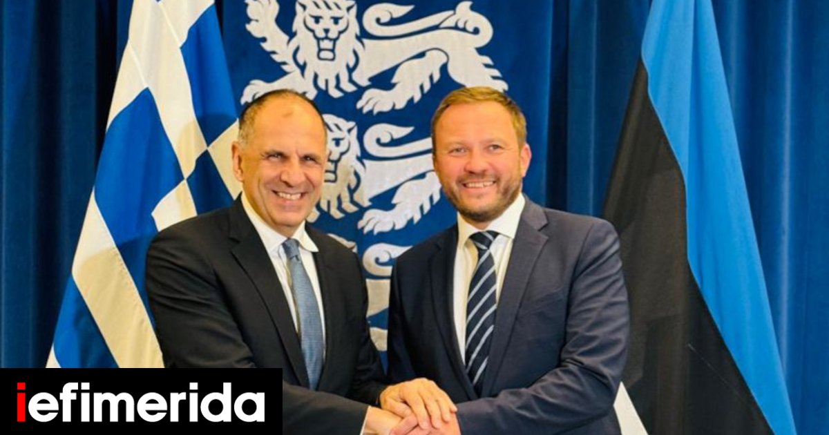 Γεραπετρίτης στη συνάντηση με τον Εσθονό ΥΠΕΞ: «Καταδικάζουμε κάθε ...