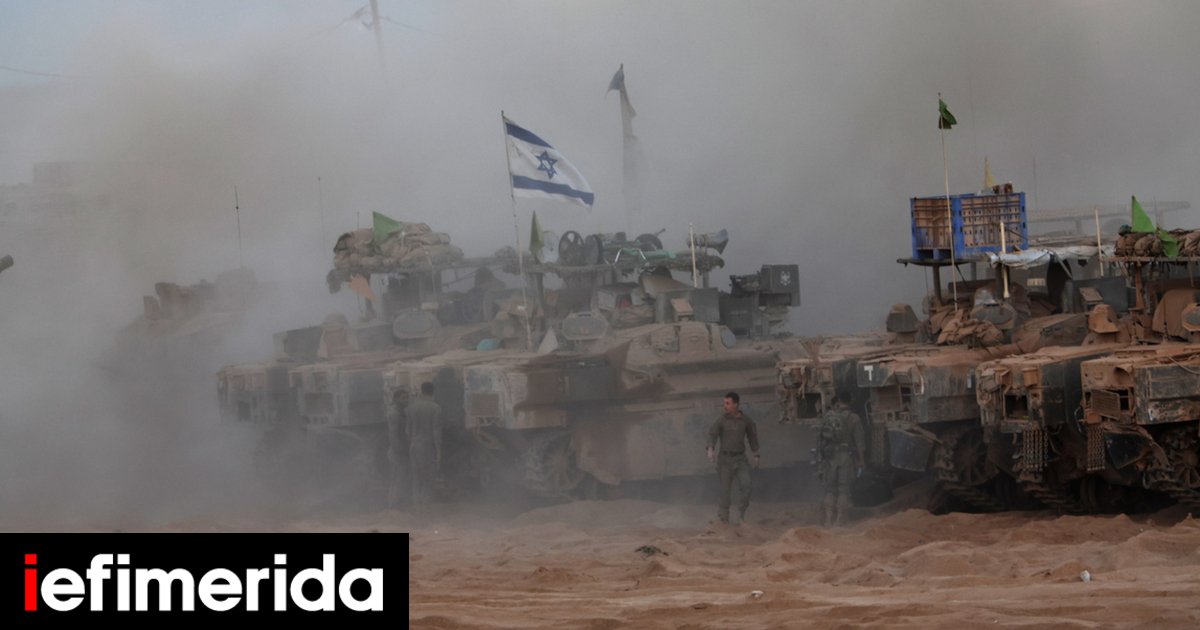 Εκεχειρία στη Γάζα: Η στιγμή που τα ισραηλινά άρματα αποσύρονται από τις πόλεις -Εντυπωσιακές ...