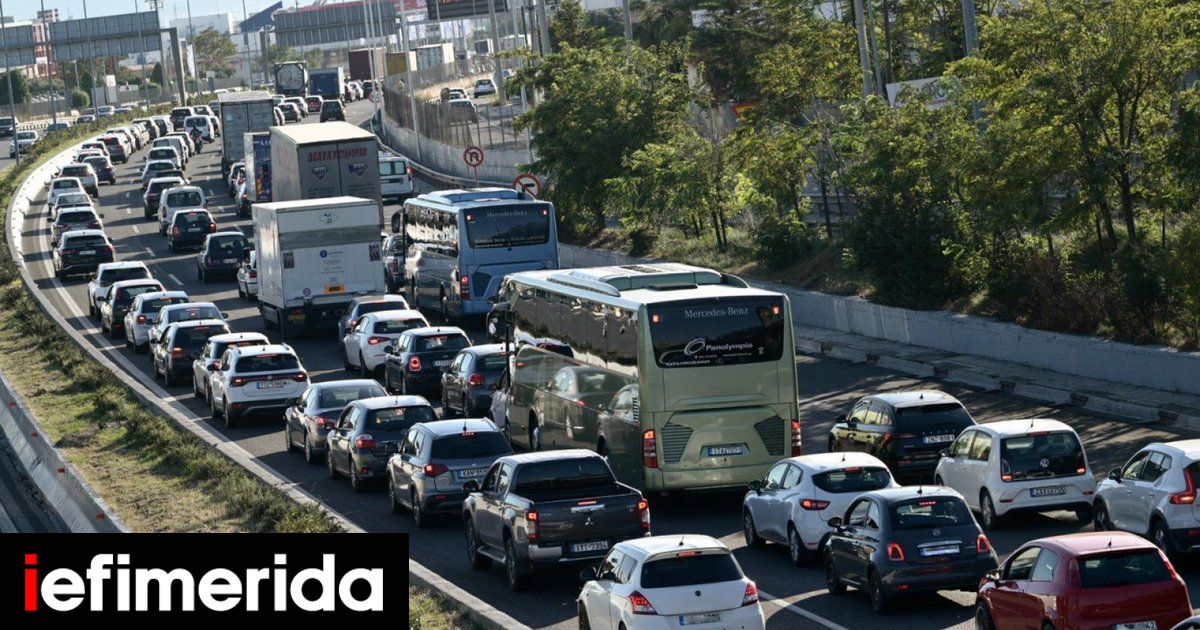 Χάος στον Κηφισό: Μποτιλιάρισμα από Κηφισιά έως Ιερά Οδό -Αγγίζει τα 16 χιλιόμετρα [βίντεο ...