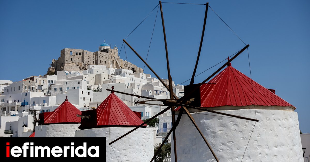 Σε καθεστώς έκτακτης ανάγκης λόγω λειψυδρίας η Αστυπάλαια - iefimerida.gr