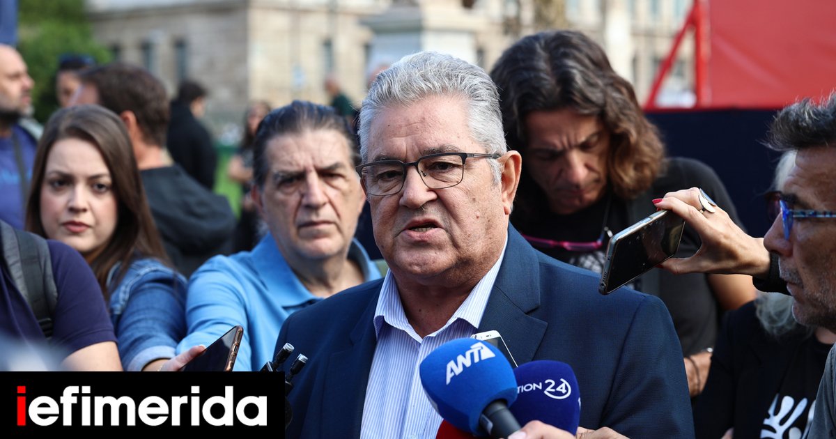 Κουτσούμπας για 28η: Οι νέες λαμπρές σελίδες της ιστορίας θα γραφτούν ...