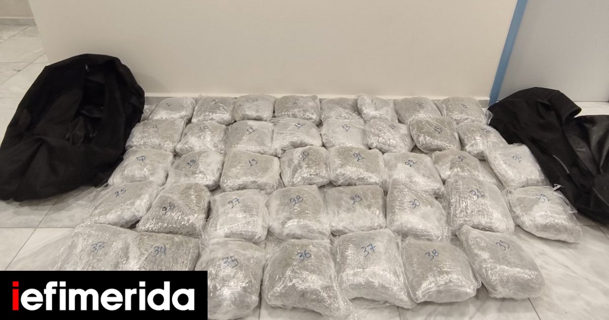 Καταδίωξη στην Κοζάνη: Συνελήφθησαν 4 άτομα για διακίνηση ναρκωτικών -Κατασχέθηκαν πάνω από 42 ...