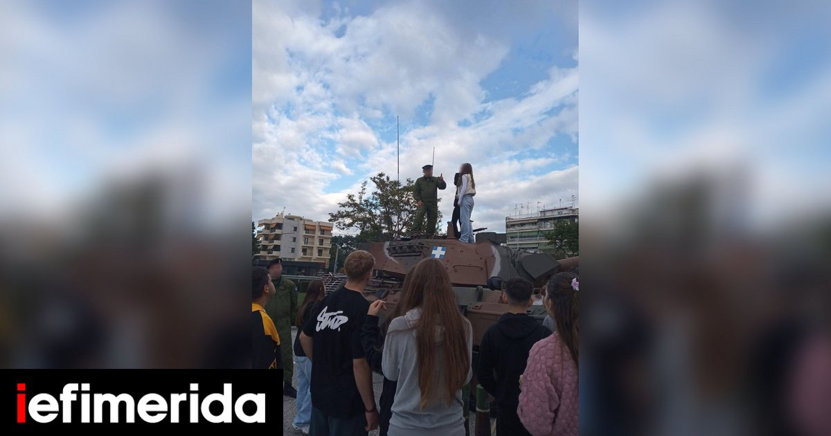 «Ανοιχτές Ημέρες Γνωριμίας» μαθητών με το Στρατό Ξηράς στη Λάρισα ...