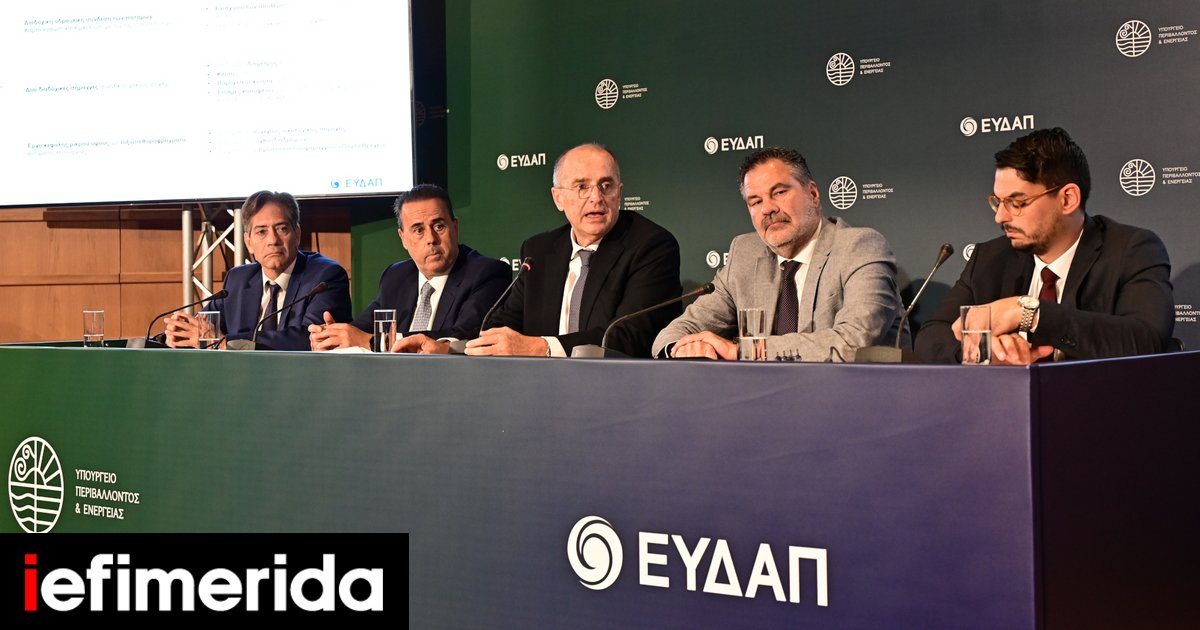 Στο υπουργείο Περιβάλλοντος και Ενέργειας η εξειδίκευση των μέτρων για ...