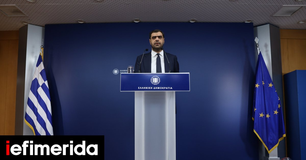 Κυβερνητικές πηγές: Συνειδητή διαστρέβλωση από Τσουκαλά-ΠΑΣΟΚ, ουδέποτε ...
