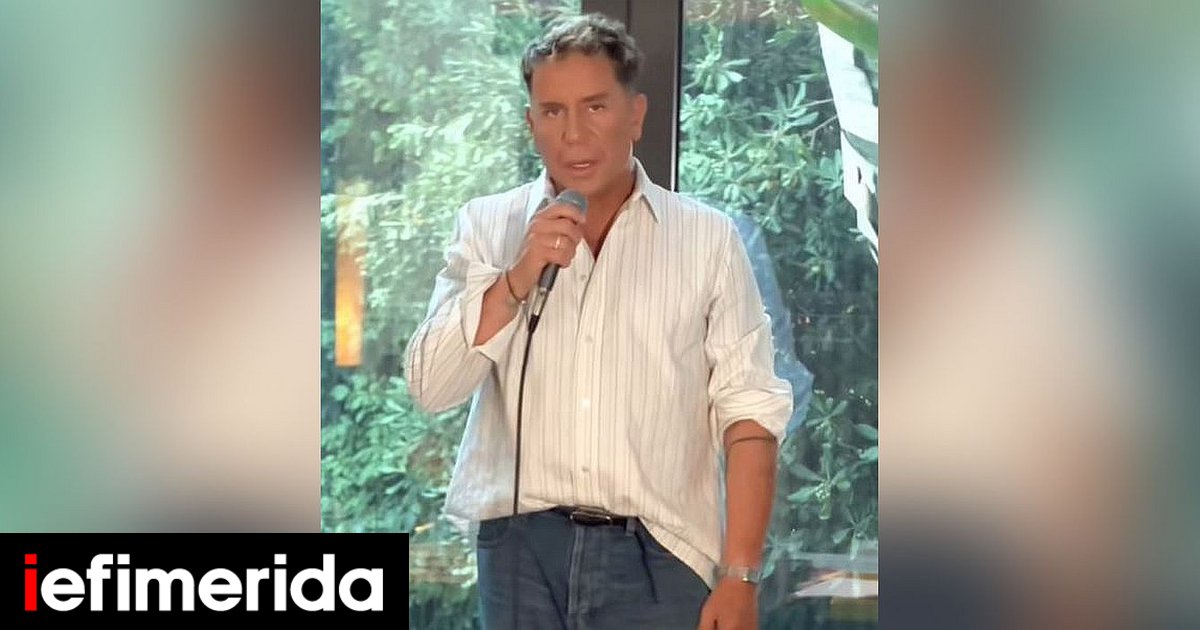 Νέο βίντεο από τον Γιώργο Μαζωνάκη στο TikTok -«Στα 50 μου ανακάλυψα και εκτίμησα εμένα και τη ...