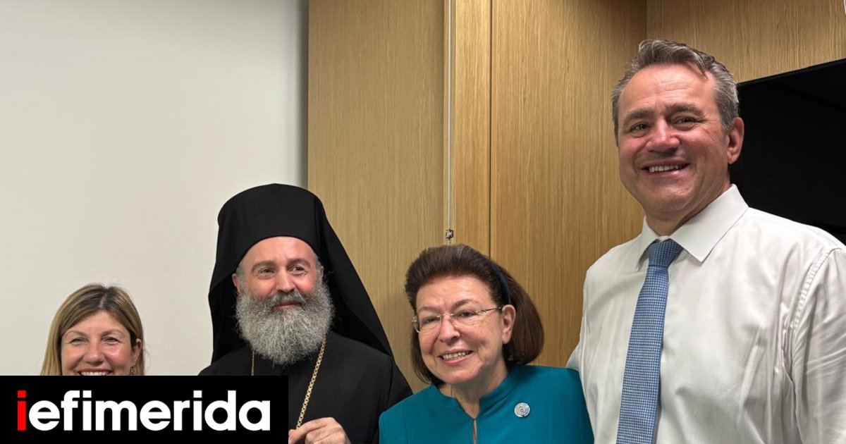 Μενδώνη: Συνάντηση εργασίας με υπουργούς της Νέας Νότιας Ουαλίας για ...