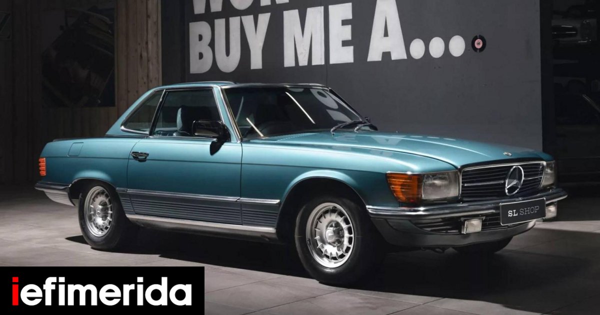 Σχεδόν 50 χρόνια με μηδέν χιλιόμετρα –Η Mercedes που «κοιμόταν» από το 1982 - iefimerida.gr