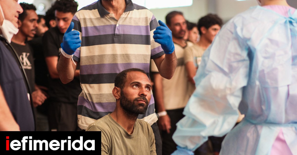 Κρήτη: Κρούσμα ελονοσίας σε 22χρονο μετανάστη στην Αγιά -Νοσηλεύεται στο Νοσοκομείο Χανίων ...