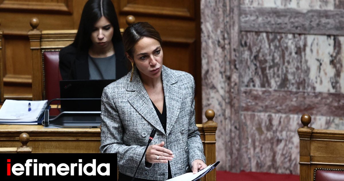 Μιχαηλίδου: Διάταξη για το Γηροκομείο Αθηνών -Στην αποκεντρωμένη ...