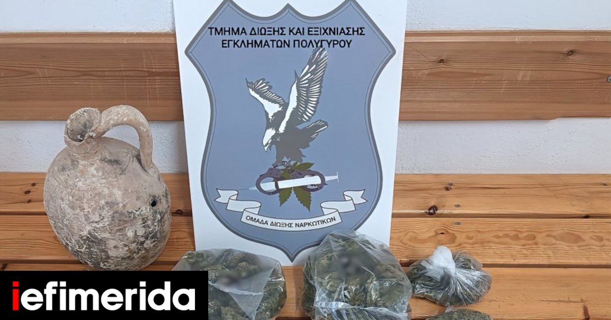 Χαλκιδική: Χειροπέδες σε 70χρονο -Βρέθηκαν σπίτι κάνναβη και πήλινη ...