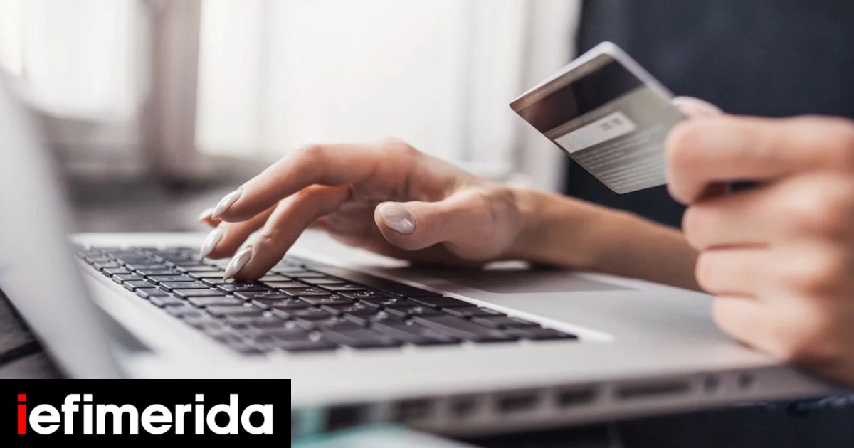 Debit Card Use for Online Shopping Skyrockets in Greece, Report Finds - iefimerida.gr