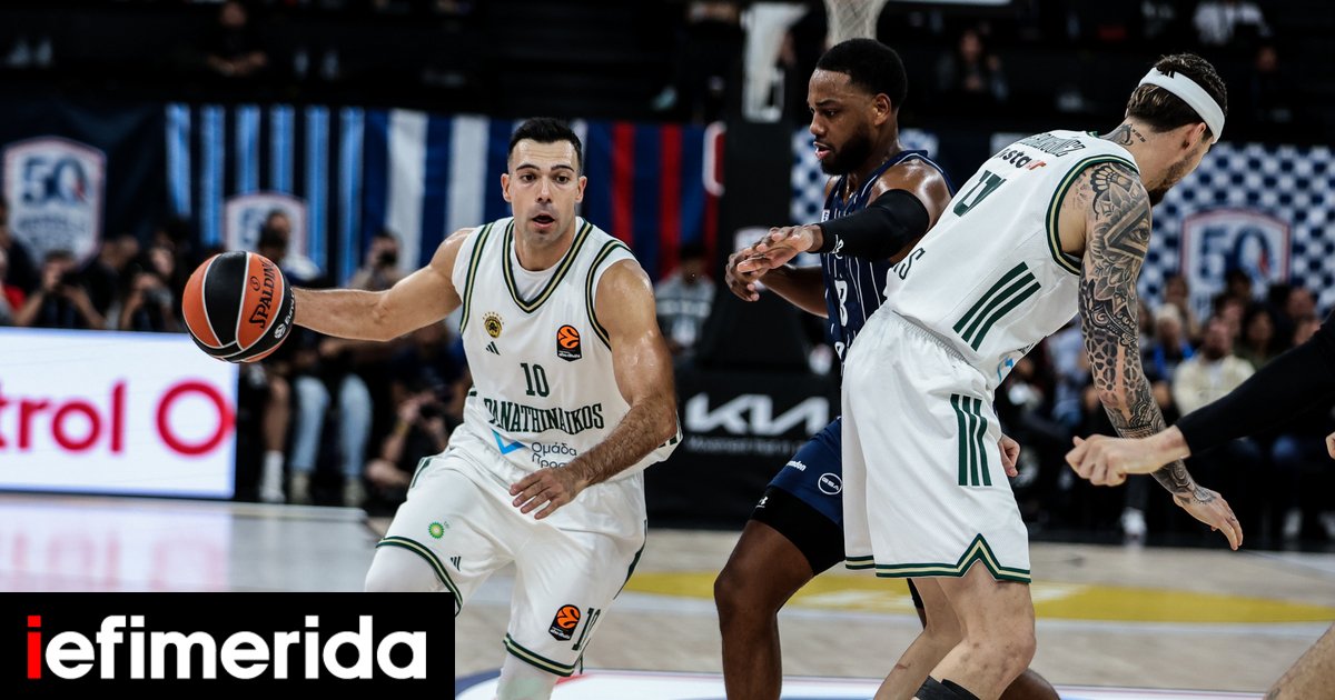 Εuroleague: Ο Παναθηναϊκός AKTOR κυριάρχησε στην Πόλη και έφυγε με 95 ...