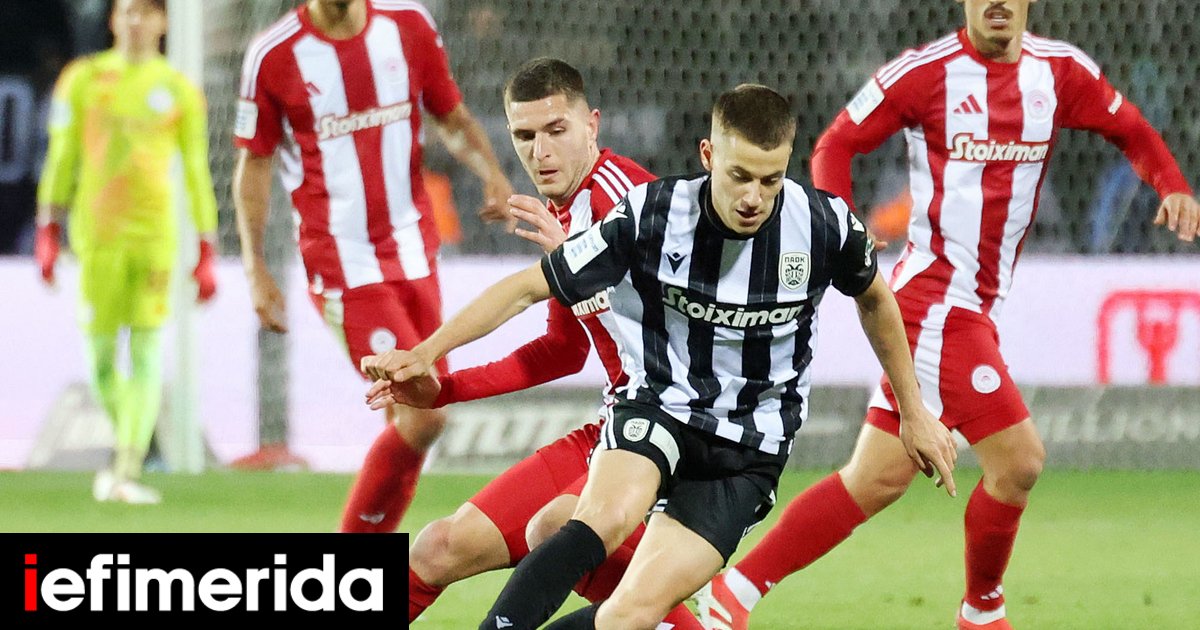 ΠΑΟΚ - Ολυμπιακός: Live το ντέρμπι της 6ης αγωνιστικής στην Τούμπα - iefimerida.gr