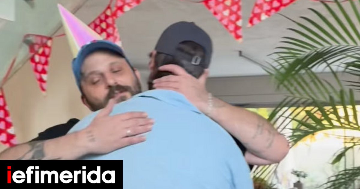 Με αυτό το πάρτι υποδέχθηκαν τον Γιώργο Καράβα σπίτι του, αφού γύρισε ...