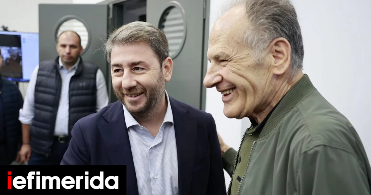 Ο Ανδρουλάκης κάλεσε τους «δημογέροντες» του ΠΑΣΟΚ, Λαλιώτη, Σκανδαλίδη ...