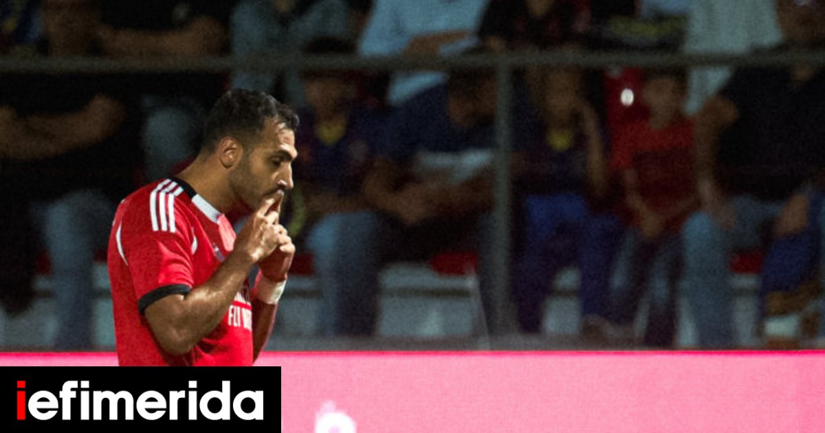 Ο Παυλίδης οδήγησε την Μπενφίκα στους «32» του Κυπέλλου Πορτογαλίας - iefimerida.gr