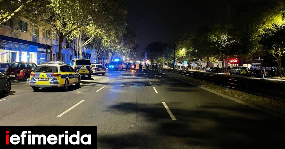 Γερμανία: Πυροβολισμοί στο Ανόβερο -Ένας νεκρός και αρκετοί τραυματίες ...