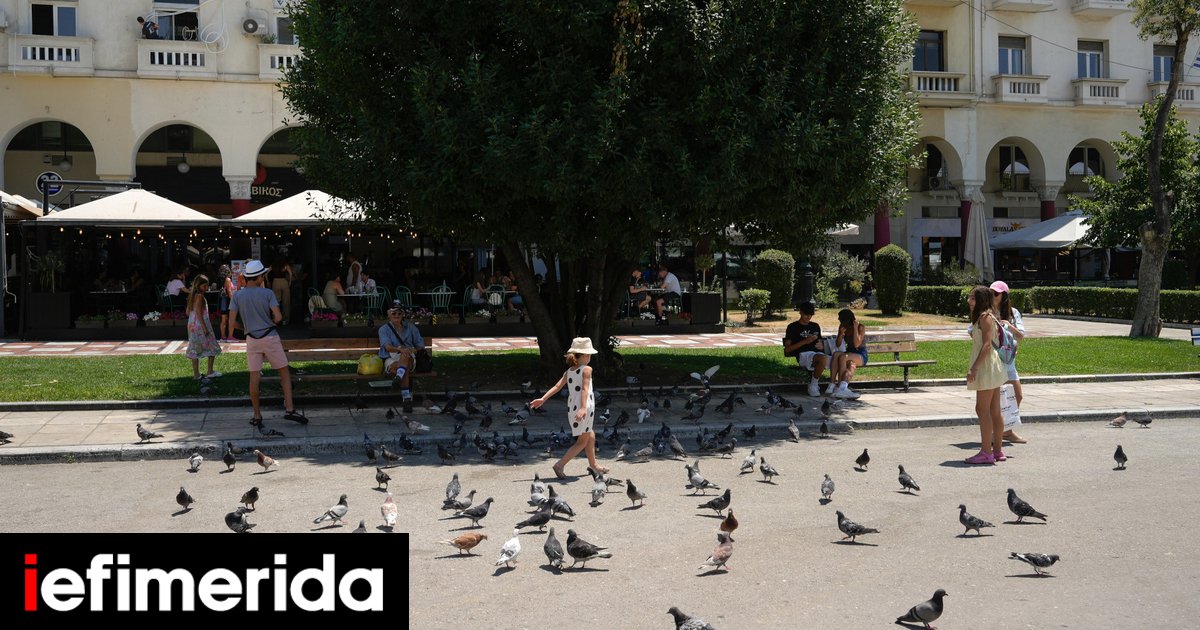 Δημογραφικό: Κατά 58.449 άτομα, όσο μία πόλη, μειώθηκε ο πληθυσμός της ...