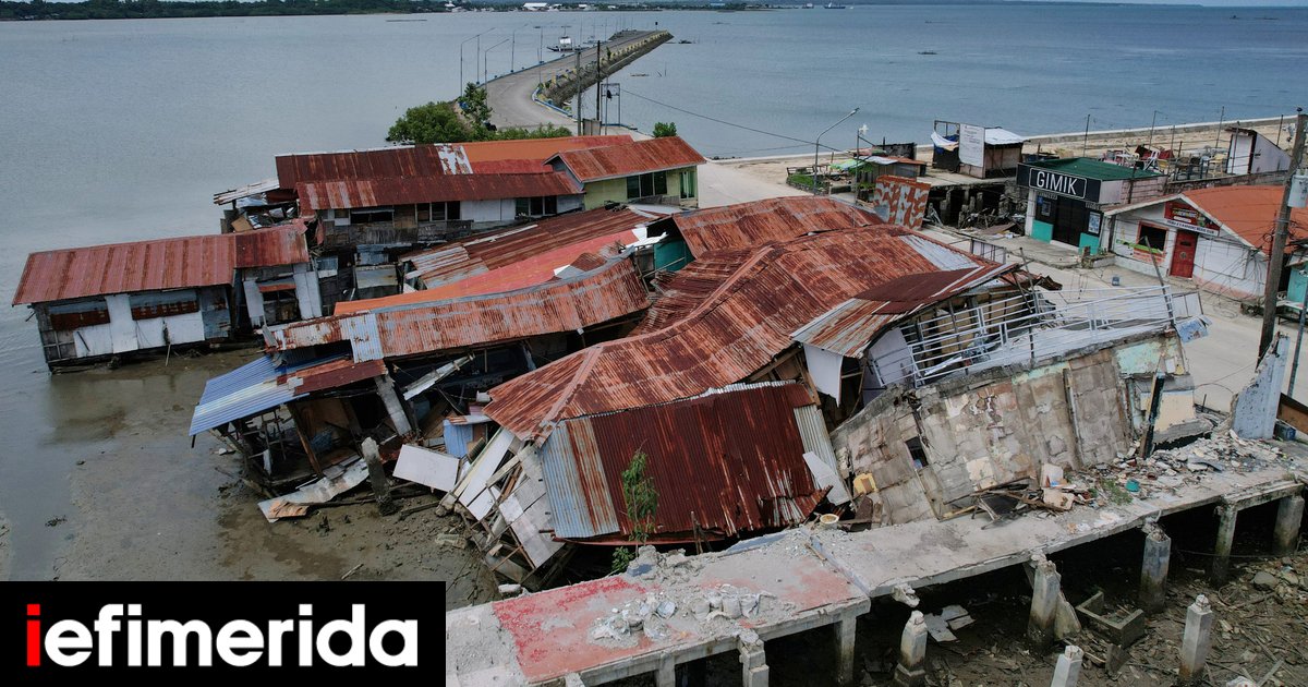 Πολύ ισχυρός σεισμός 7,6 Ρίχτερ στις Φιλιππίνες -Κίνδυνος για τσουνάμι ...