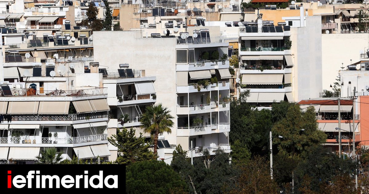 Πολυκατοικίες: Τι πρέπει να προσέχουν διαχειριστές, ιδιοκτήτες και ...