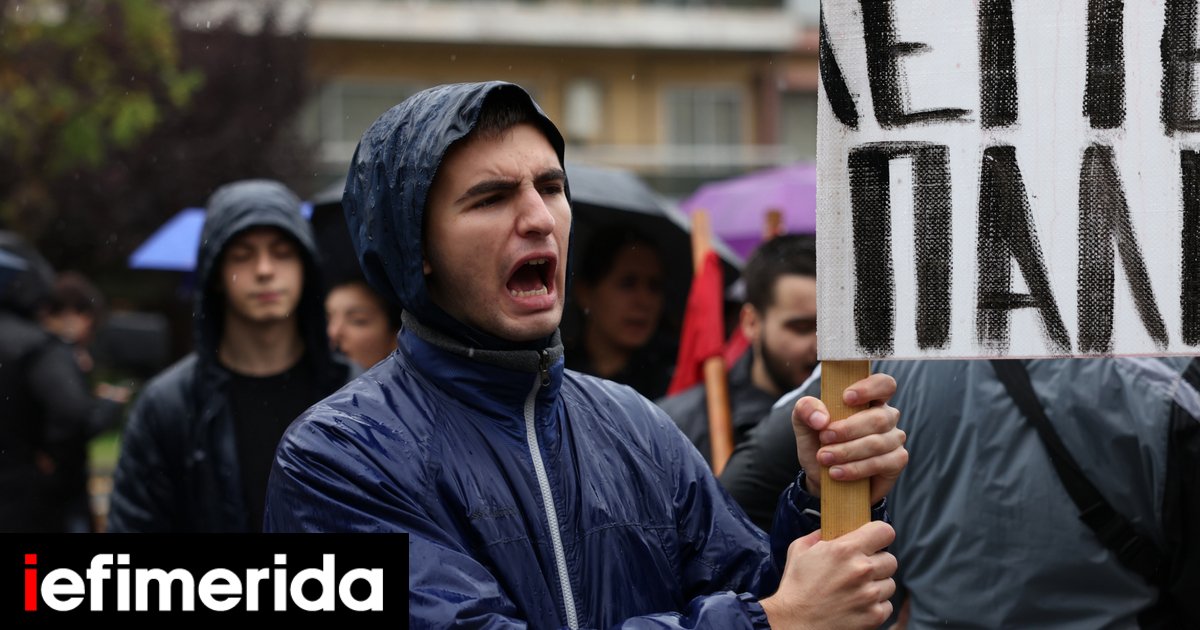 Θεσσαλονίκη: Ολοκληρώθηκαν, υπό βροχή, οι πορείες στο κέντρο -Ανοιξαν ...