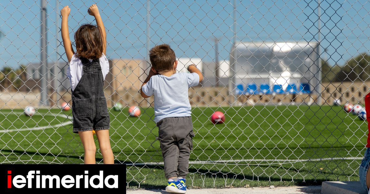 Με τη στήριξη της Invel Real Estate και της PRODEA Investments, ένα νέο ...
