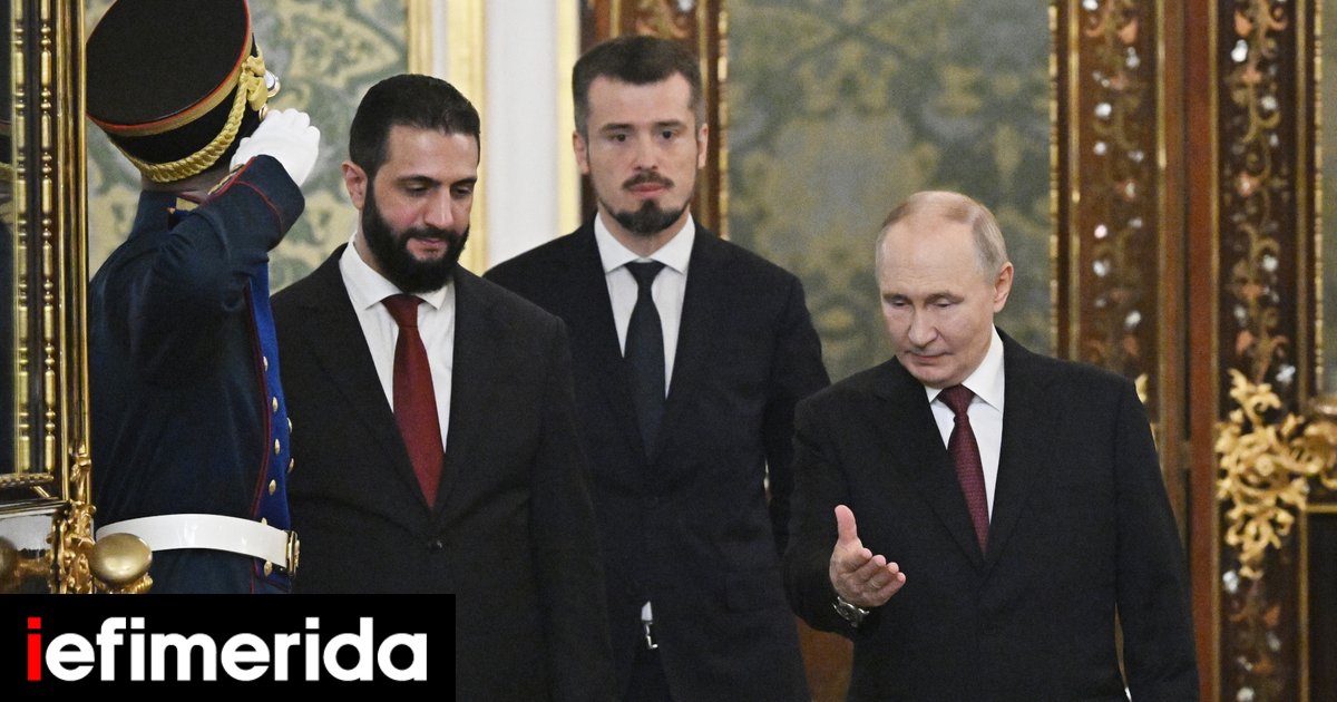 Καλεσμένος του Πούτιν ο άλλοτε εχθρός της Μόσχας αλ-Σάρα - Ζητά ...