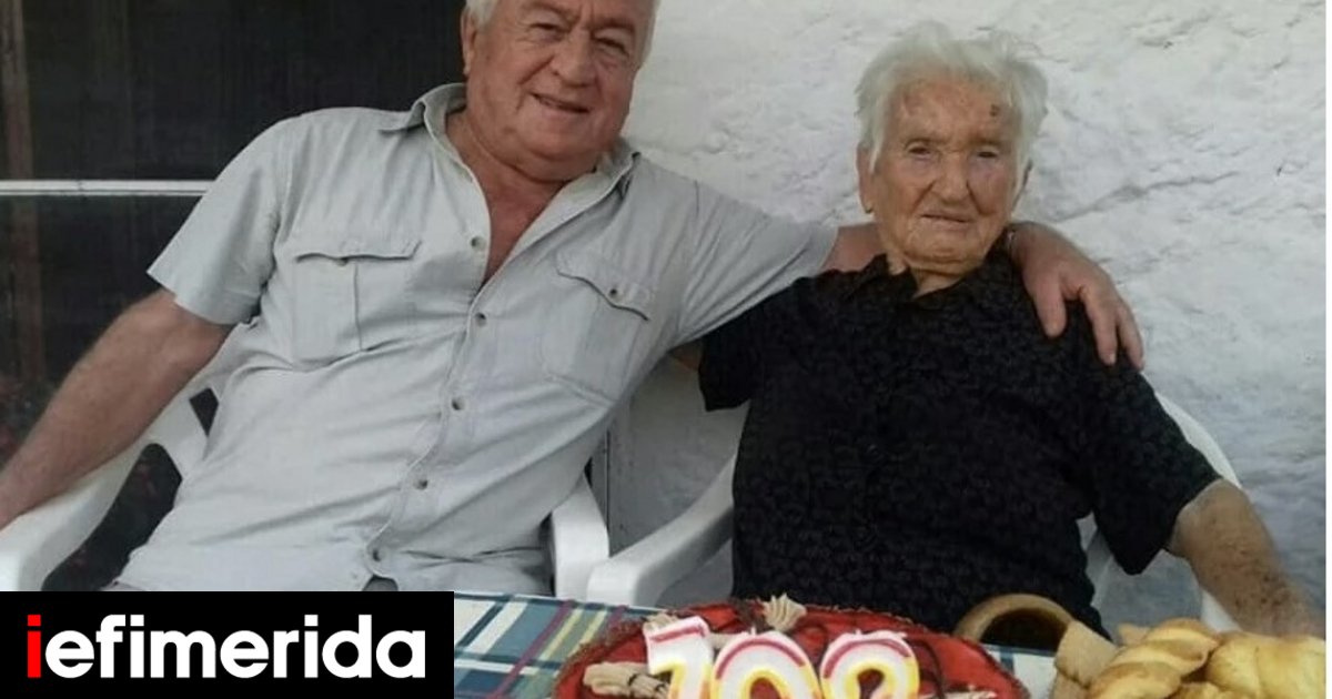 Η τελευταία μάρτυρας του 20ού αιώνα -Ποια είναι η Παρέσσα Ορφανίδου, η ...