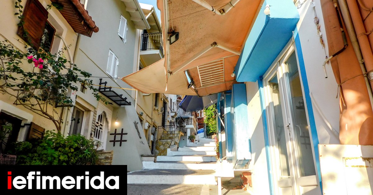 Reader Awards: Η Ελλάδα τουριστικός προορισμός της χρονιάς -Σύντομες ...